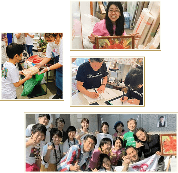 活動内容 | 全国助け愛♡プロジェクト®｜Remercier株式会社